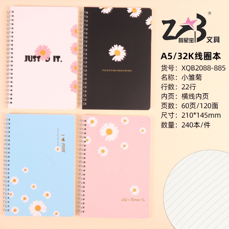 Jual DIARY / NOTES SPIRAL A5 DAISY l ESTETIK / NOTEBOOK / BUKU CATATAN ...
