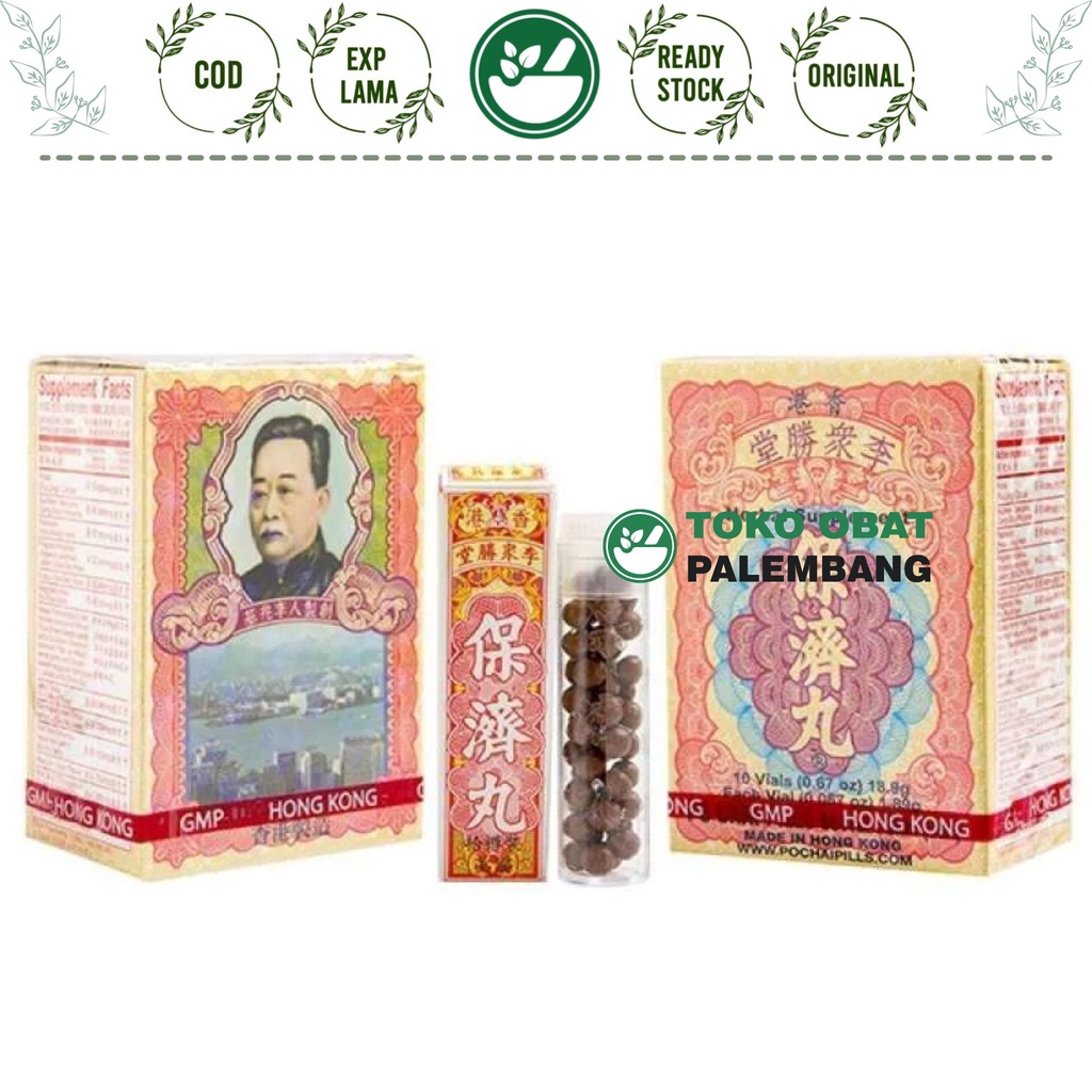 Jual PO CHAI PILLS 1BOTOL GMP HONGKONG LI CHUNG SHING TONG sakit perut ...