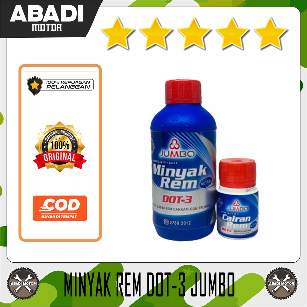 Jual MINYAK REM MERK JUMBO DOT-3 NETRAL 300ML DAN 50ML | Shopee Indonesia