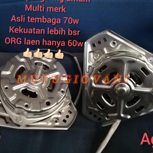 Jual DINAMO MESIN CUCI UMUM SPIN 70W TEMBAGA | Shopee Indonesia
