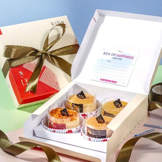 Jual Happiness Hampers (4 pc Kibo Mini Molten Cheese Cake) | Shopee ...
