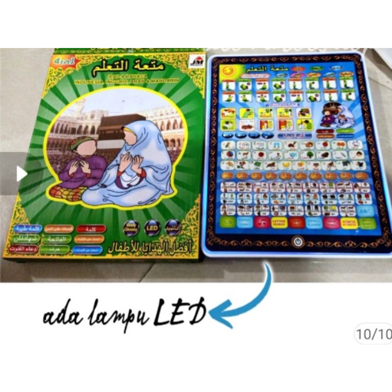 Jual MAINAN EDUKASI PLAYPAD MUSILM 4 BAHASA IPAD ALQURAN LAMPU LED ...