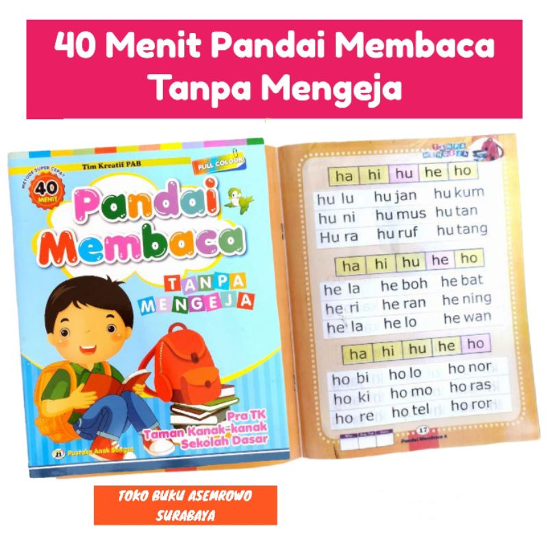 Jual 40 Menit Pandai Membaca Tanpa Mengeja | Shopee Indonesia