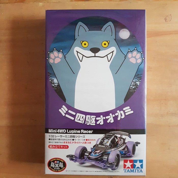 Jual tamiya mini 4wd lupine racer | Shopee Indonesia