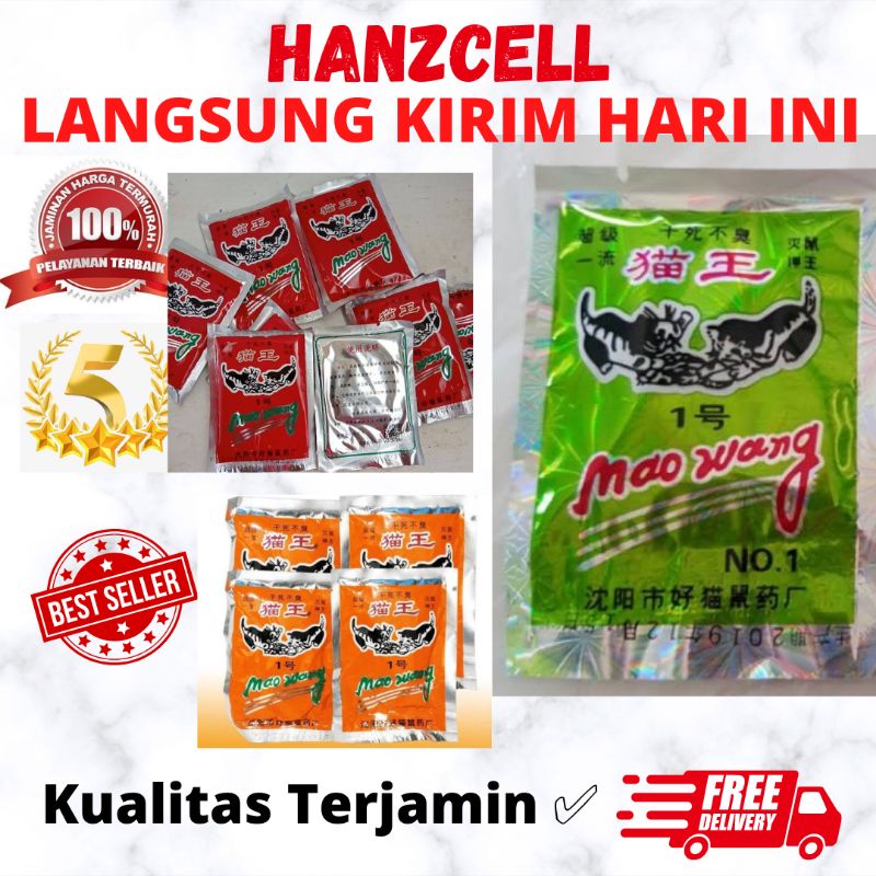 Jual mao wang 100% asli hologram merah oren hijau racun tikus | Shopee ...