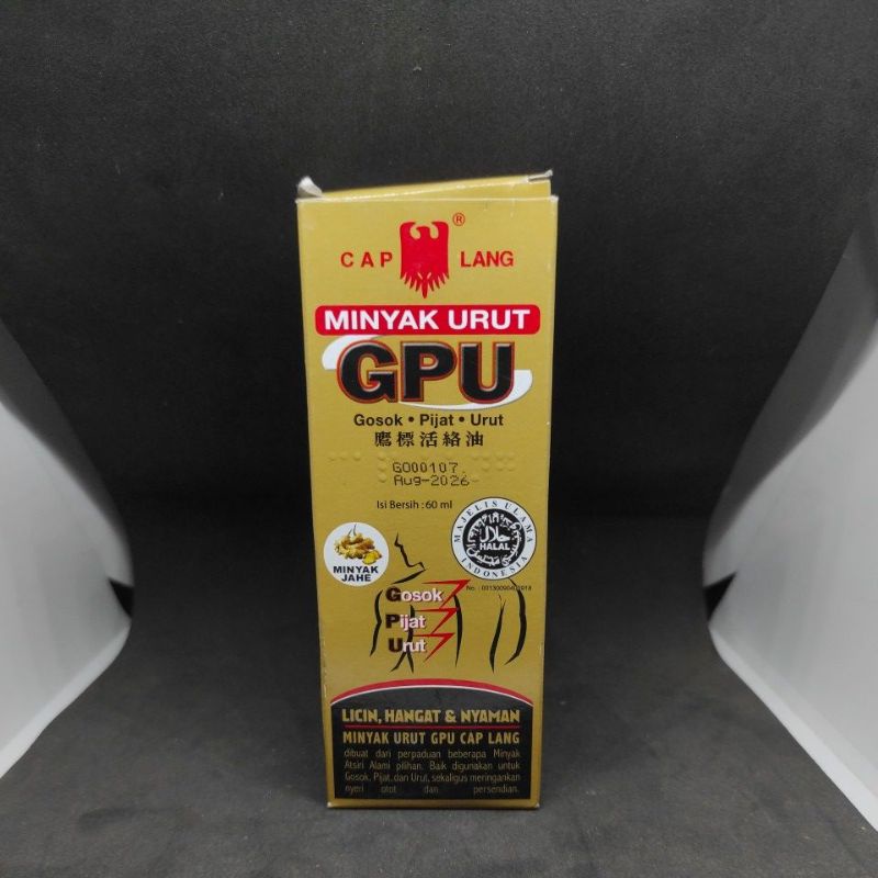 Jual GPU OIL (MINYAK URUT) | SEREH | JAHE | PALA elang | Shopee Indonesia