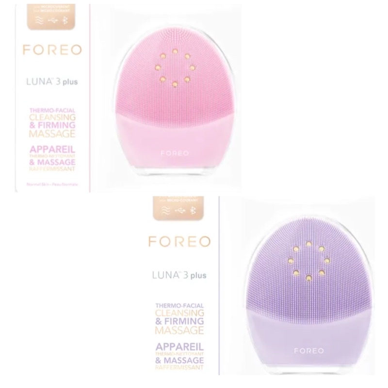 Jual [READY 14 FEB] FOREO LUNA 3 PLUS Original 100% | Shopee Indonesia