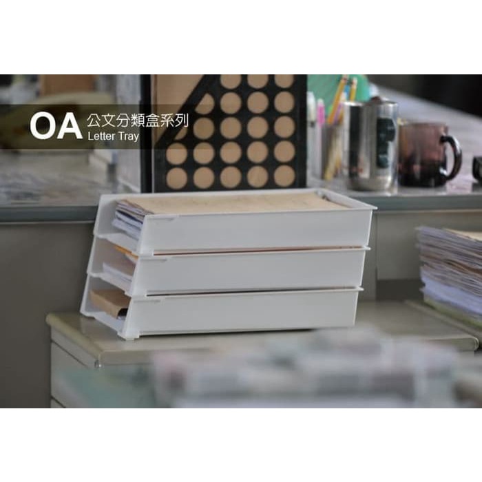 Jual Rak Rak File Susun Oa-2937 Shuter Letter Tray (White) | Shopee ...