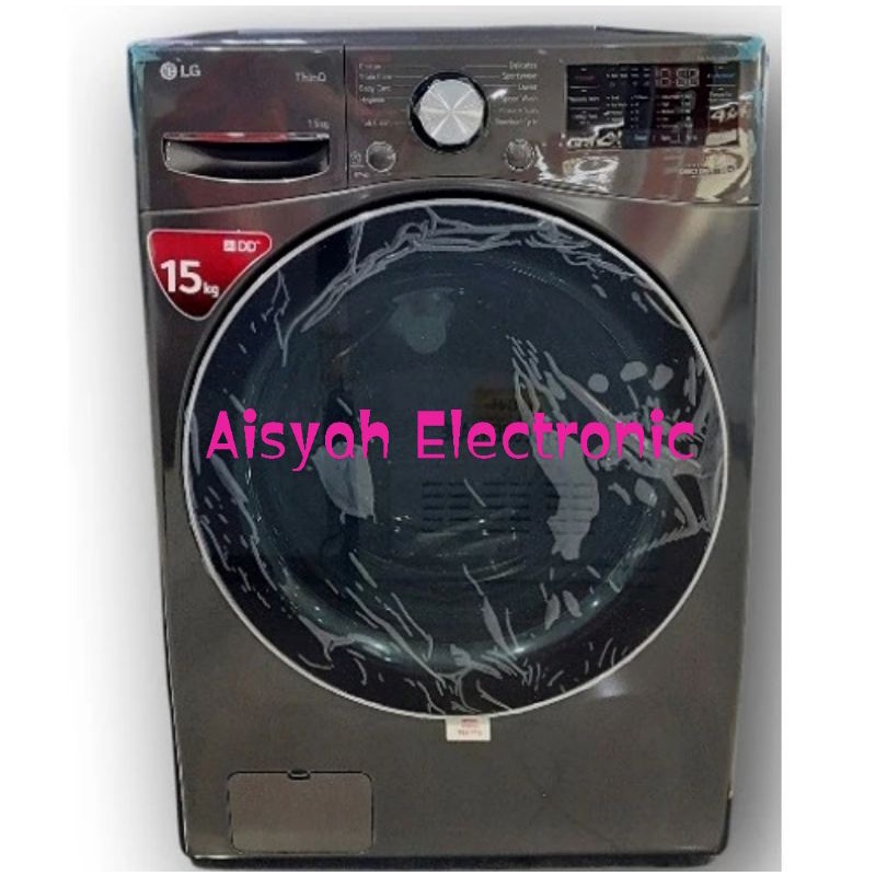 Jual MESIN CUCI FRONT LOADING LG 15KG INVERTER GARANSI 10 TAHUN (F2515STGB) | Shopee Indonesia
