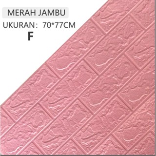Jual Wallpaper Dinding Foam 70x77cm Cover Dinding Minimalis | Shopee ...