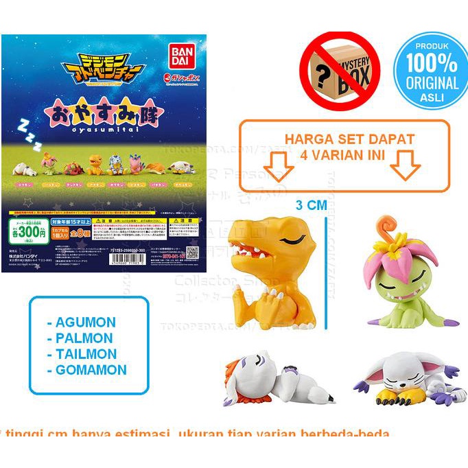 Jual SET 4 AGUMON TAILMON PALMON GOMAMON Digimon Adventure Oyasumitai ...
