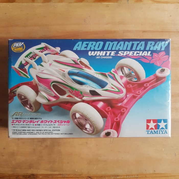 Jual tamiya manta ray white special | Shopee Indonesia