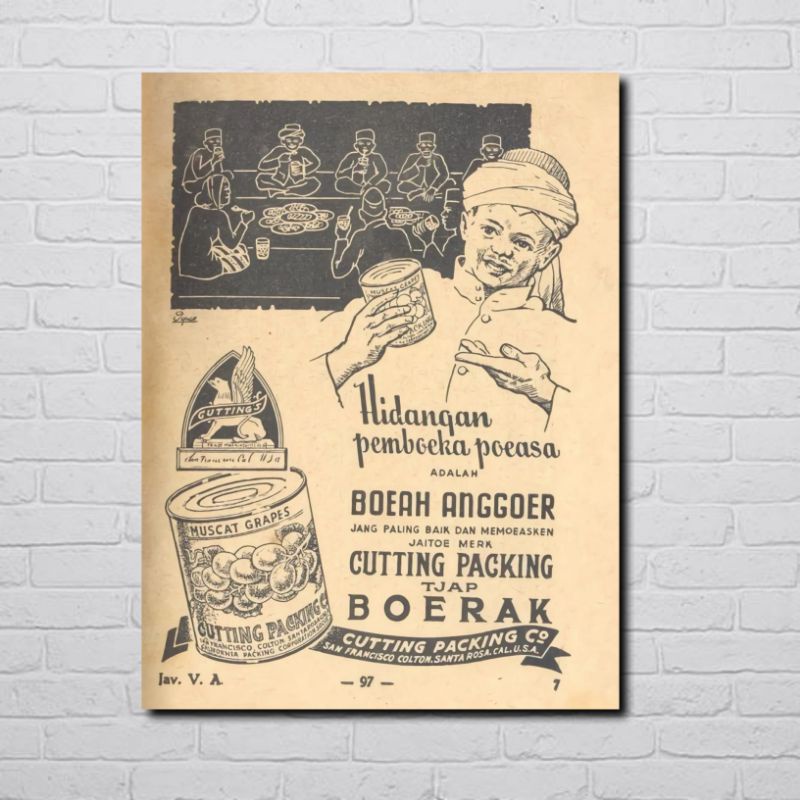 Jual DGS poster kayu hiasan dinding walldecor dekorasi ruangan iklan ...