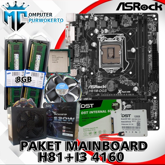 Jual Paket Motherboard Intel h81 + Core i3 + Fan + Ram + PSU + SSD Siap pake | Shopee Indonesia