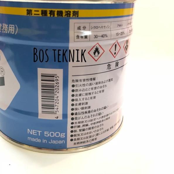 Jual Lem pvc jepang sekisui no.73s | Shopee Indonesia