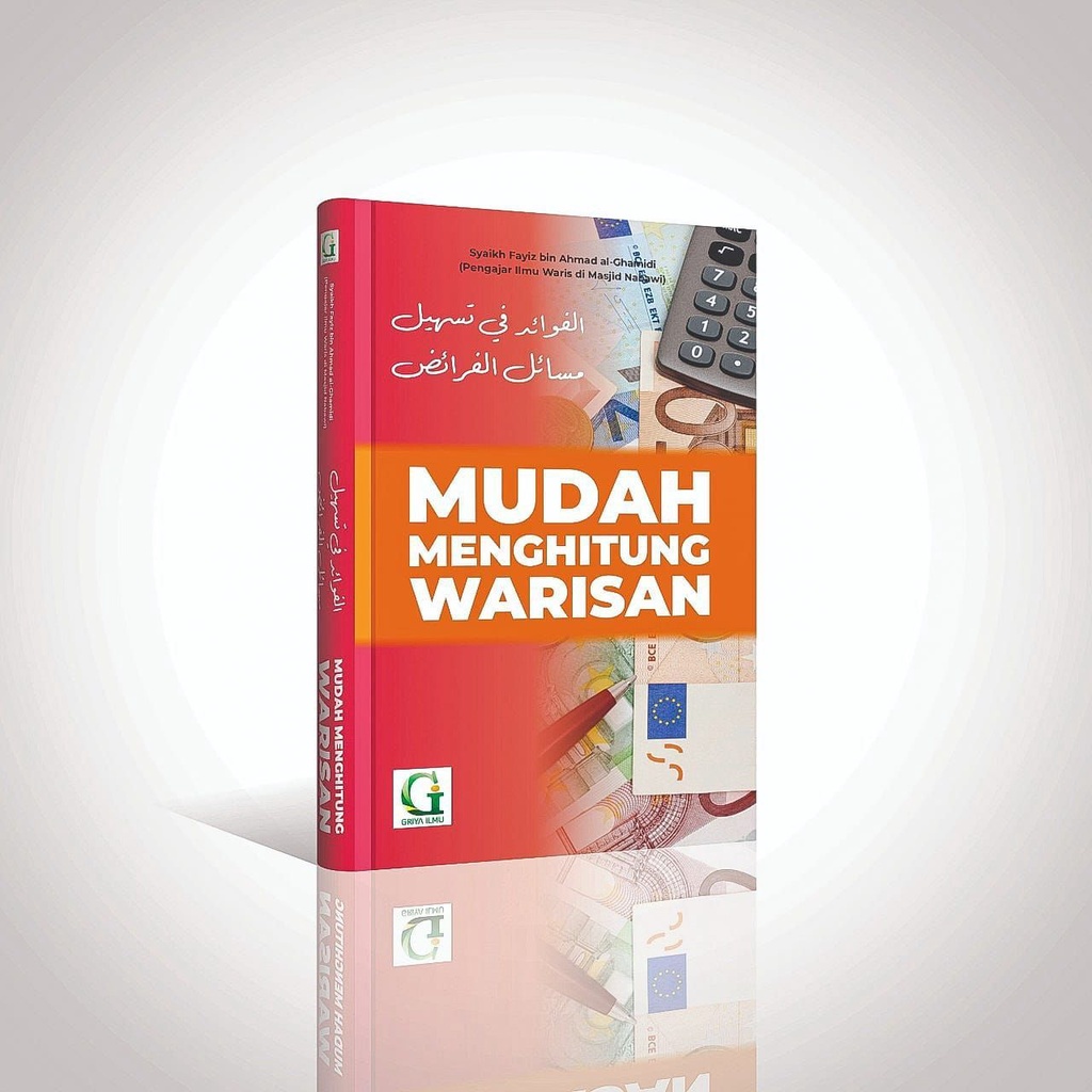 Jual Mudah Menghitung Warisan Kitab Al Faraid Faroid Ilmu Waris Fiqih ...