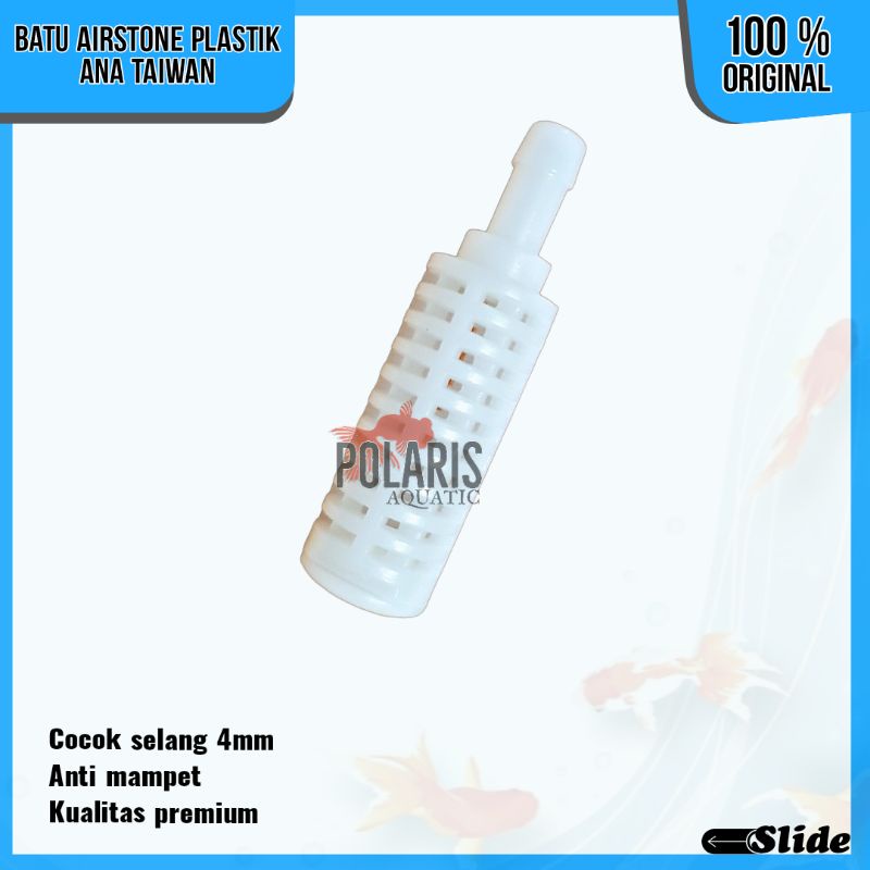 Jual BATU AERATOR AIRSTONE PLASTIK AQUARIUM ANA TAIWAN | Shopee Indonesia