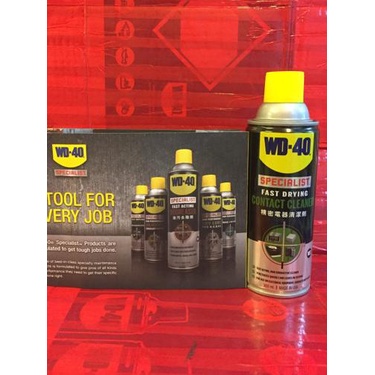 Jual Wd40 contact cleaner/wd 40 contact cleaner | Shopee Indonesia