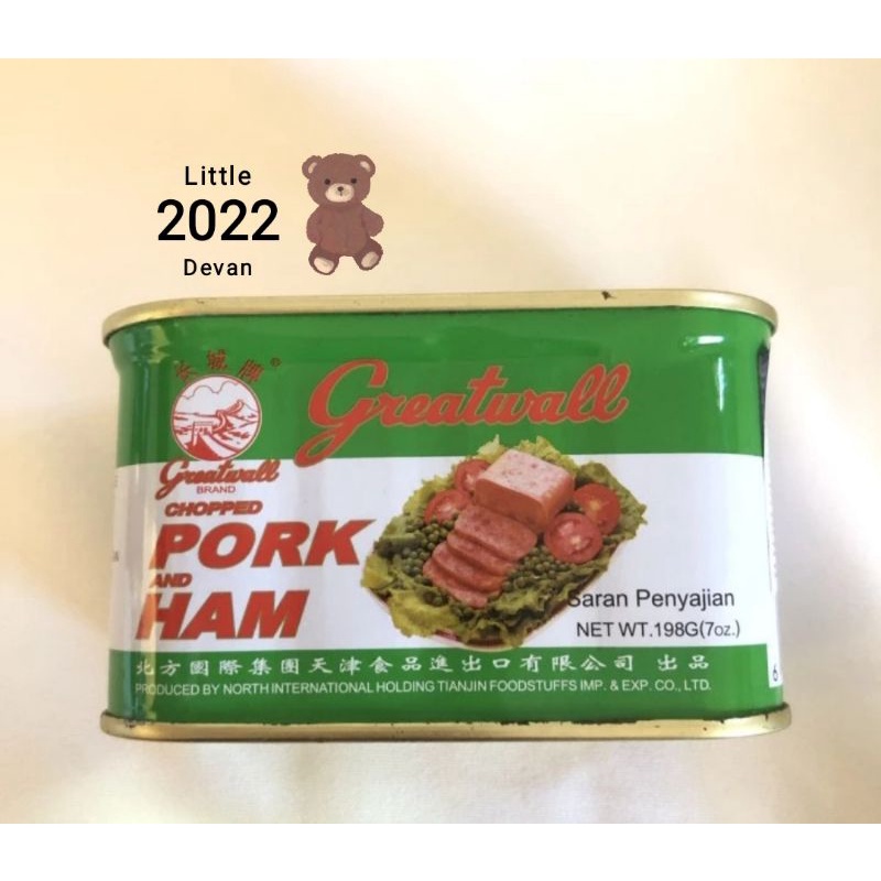 Jual Pork ham kaleng greatwall / daging babi kaleng non hala 198gr ...