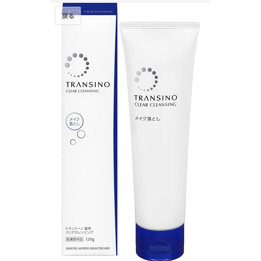 Jual Transino Clear Cleansing Facial Wash 120g Japan | Shopee Indonesia
