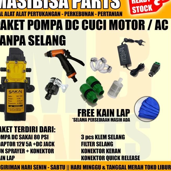 Jual PAKET SET MESIN POMPA CUCI MOBIL / MOTOR / AC / DOORSMEER | Shopee ...
