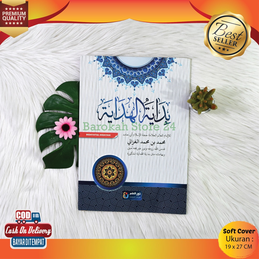 Jual Kitab Syarah BIDAYATUL HIDAYAH Soft Cover Kitab Kuning Arab Gundul ...