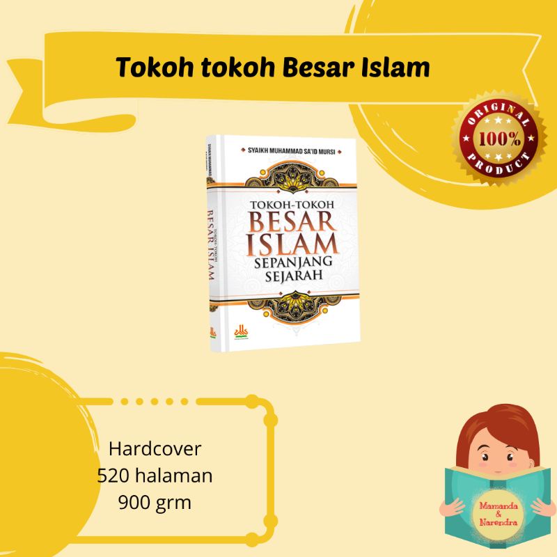Jual Tokoh Tokoh Besar Dalam Islam Sepanjang Sejarah | Shopee Indonesia