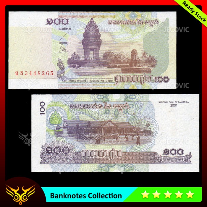 Jual KAMBOJA CAMBODIA 100 Riel 2001 , UNC , Uang Asing | Shopee Indonesia