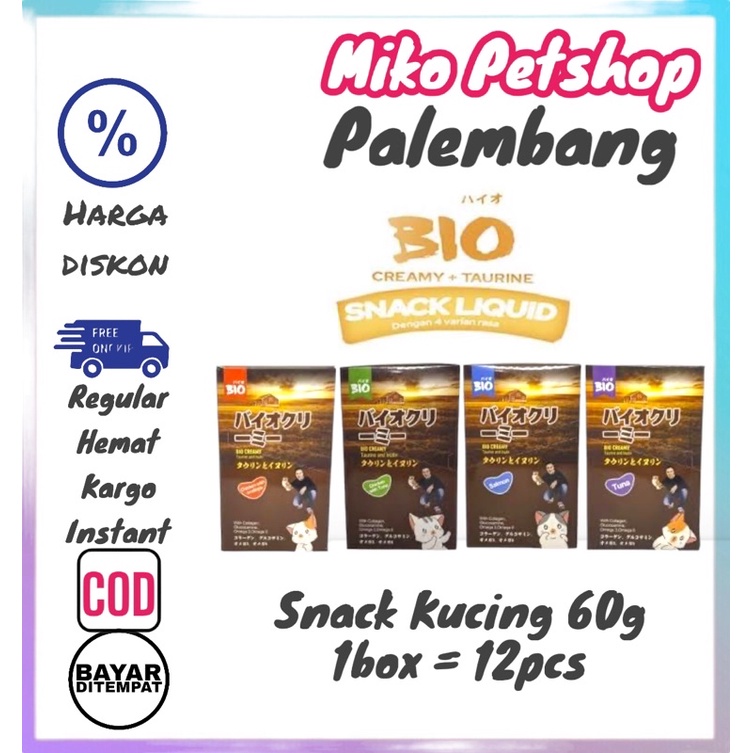 Jual Snack Kucing Bio Creamy treats 1 Box isi 12pcs | Shopee Indonesia