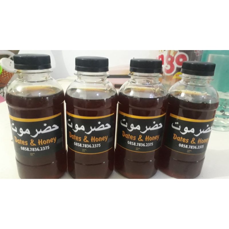Jual Al Marai Honey Hadramout Yaman | Shopee Indonesia