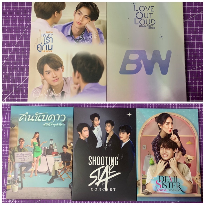 Jual GMMTV Official Postcard BrightWin 2gether F4 Thailand Shooting Star Astrophile Devil Sister ...