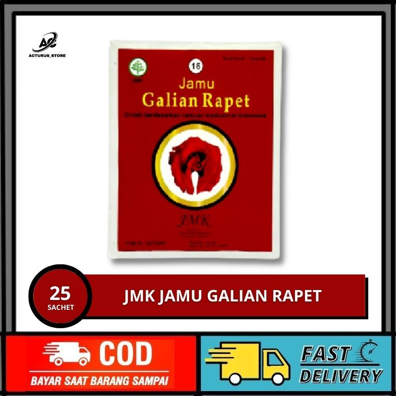 Jual Jamu Galian Rapet JMK 25 sachet / 10 Sachet / 5 Sachet / 2 Sachet ...