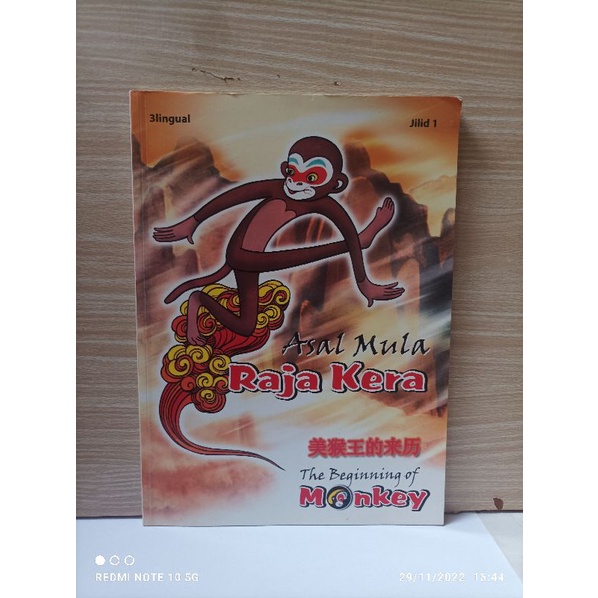 Jual Buku Cerita Asal Mula Raja Kera Jilid 1 By Xu Li 3Lingual | Shopee ...
