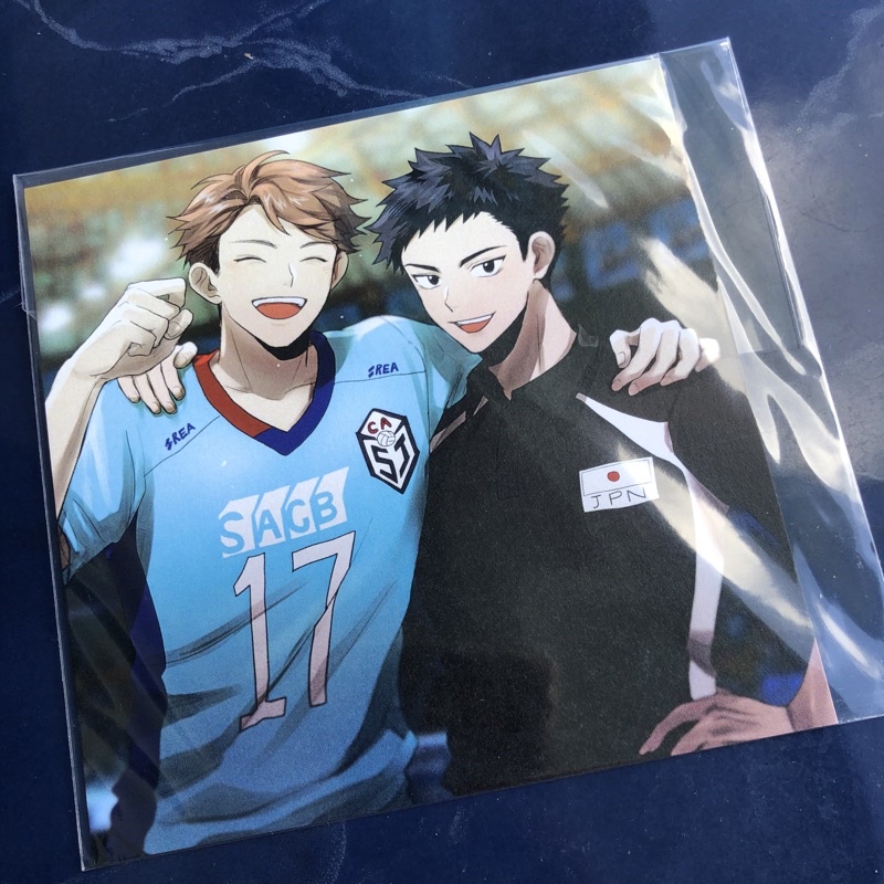 Jual artprint haikyuu timeskip oikawa iwaizumi | Shopee Indonesia