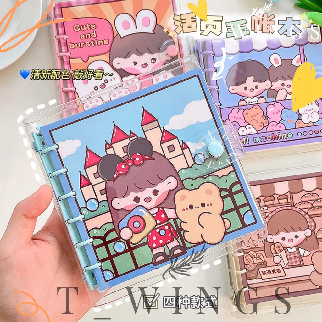Jual Buku Blinder Momo BIsa Isi Ulang / Binder PVC Buku DIary Memo ...