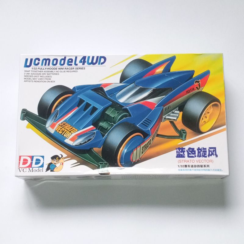 Jual Tamiya Mini 4WD Merk DD Ruize Strato Vector | Shopee Indonesia