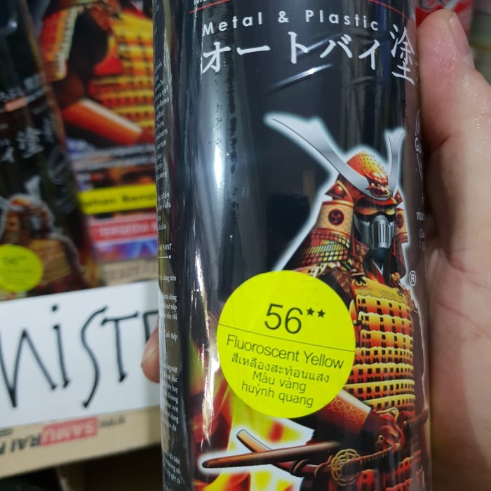 Jual Samurai paint cat semprot 56 Fluorescent Yellow kuning stabilo 400ml | Shopee Indonesia