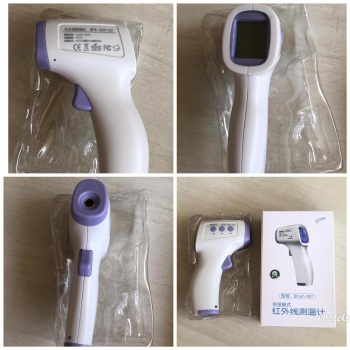 Jual Thermometer Digital Infrared / Termogun / Termometer Infra Merah ...