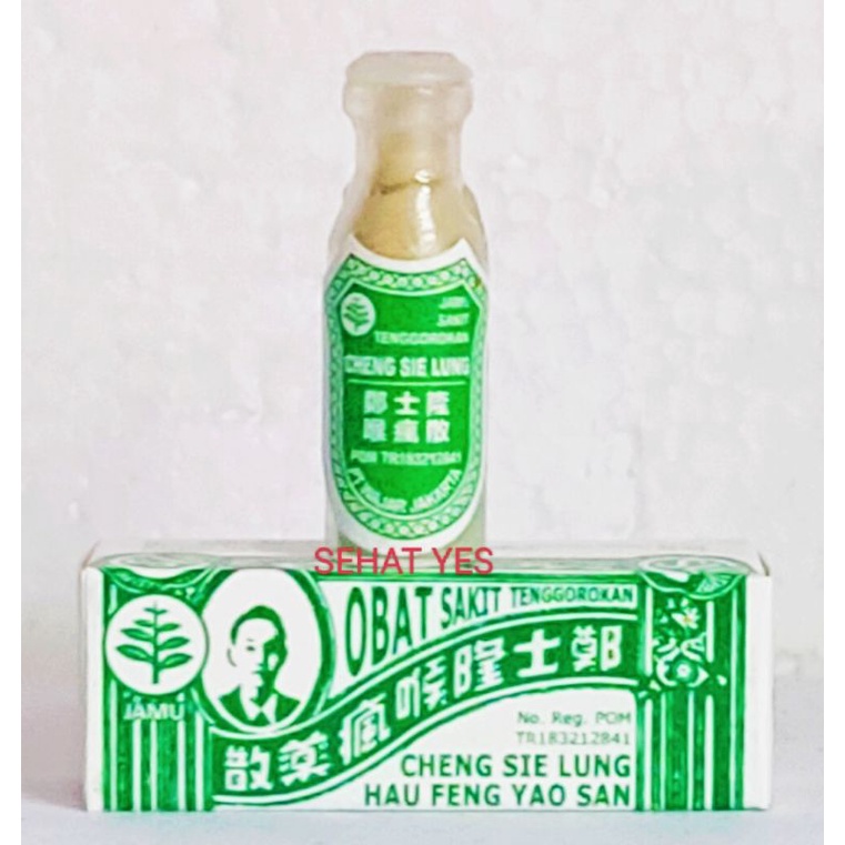 Jual CHENG SIE LUNG HAU FUNG SAN CSL SORETHROAT HAUFUNGSAN HOFUNGSAN ...