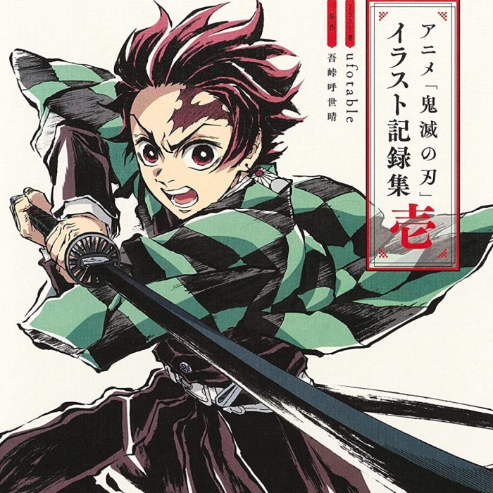 Jual Kimetsu no Yaiba Anime Ufotable Illustration Ver. Artbook Demon ...