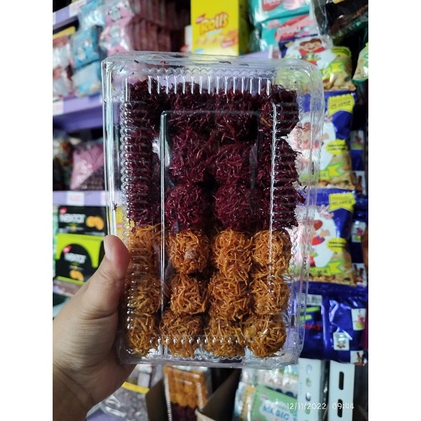 Jual Grubi Walungan Carang Mas Ubi Kremes Oleh oleh khas Jogja | Shopee ...