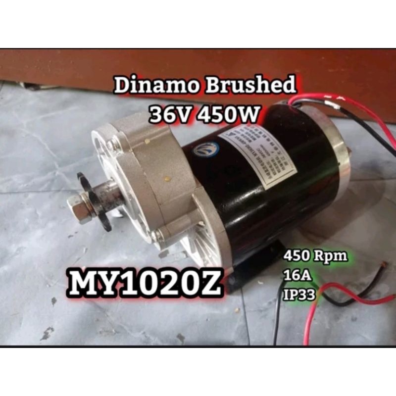 Jual Dinamo motor listrik 36V 450W geared brushed mid drive | Shopee ...