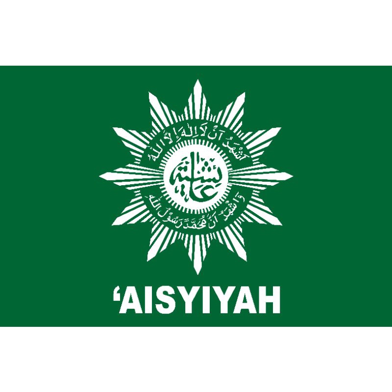 Jual BENDERA SABLON atau MUHAMMADIYAH / AISYIYAH / LAZIZMU / KOKAM ...