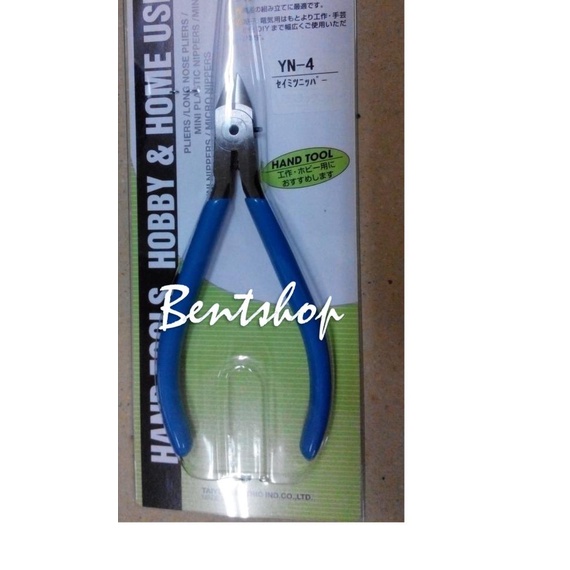 Jual TANG POTONG GOOT YN-4 | Shopee Indonesia