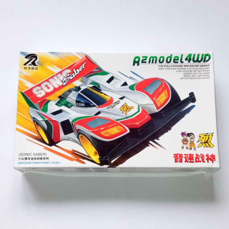 Jual Mini 4WD Merk DD / Ruize : Sonic Saber | Shopee Indonesia