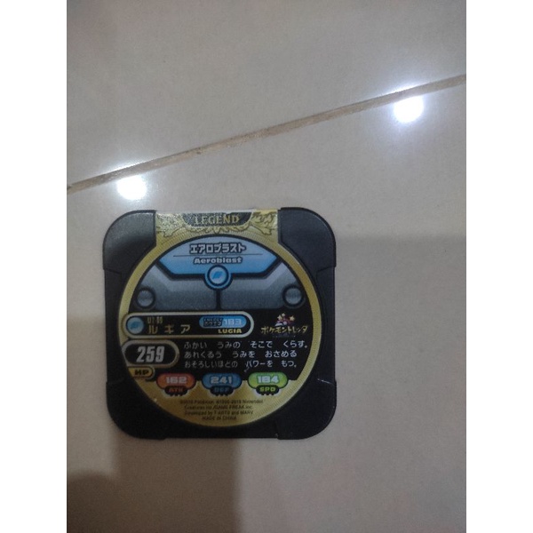Jual pokemon tretta lugia legend class ver u2 | Shopee Indonesia