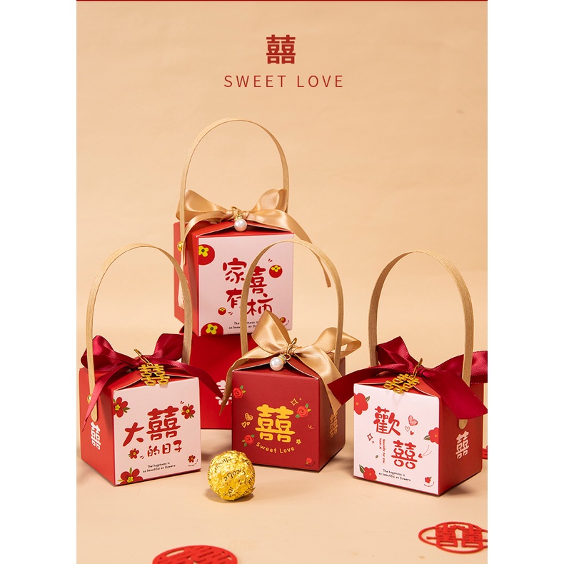 Jual KOTAK SOUVENIR JIINJING /KOTAK PERMEN WEDDINNG/ SHUANG XI/ TEAPAI ...