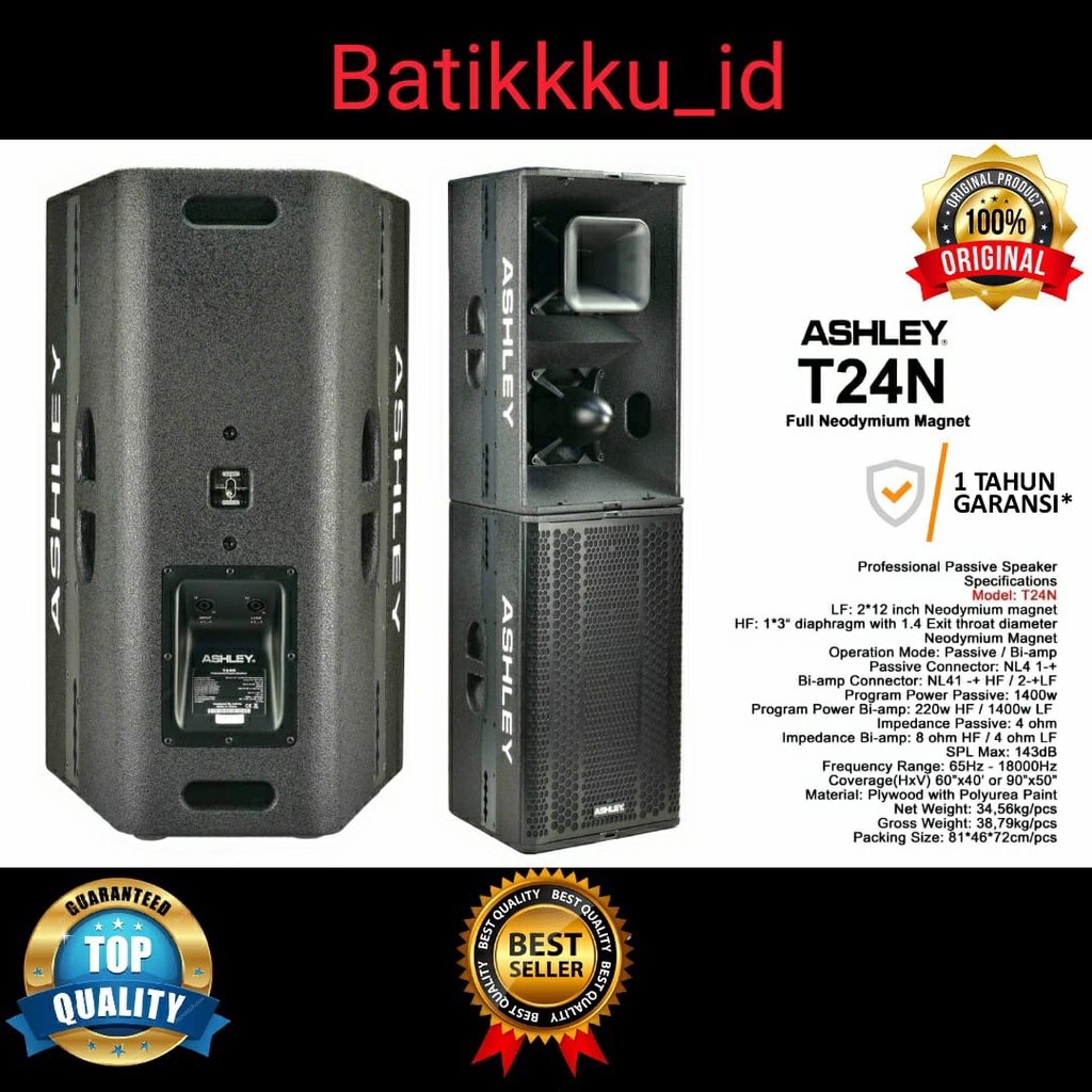 Jual Speaker Pasif ASHLEY T24N T 24 N T24 N T 24N ORIGINAL 2 X 12 INCH ...