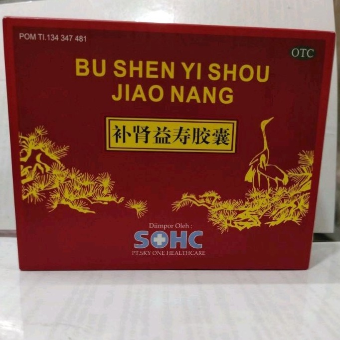 Jual BU SHEN YI SHOU JIAO NANG | Shopee Indonesia