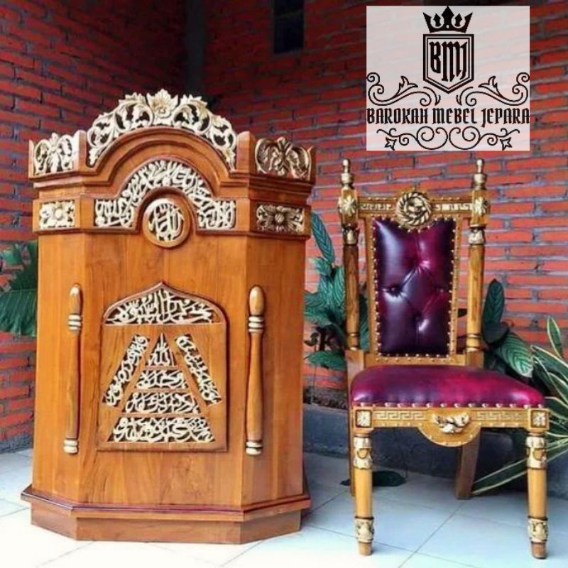 Jual mimbar masjid plus kursi khatib | Shopee Indonesia